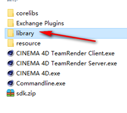 C4D R20下载及安装指南 – SCI-Party科研社