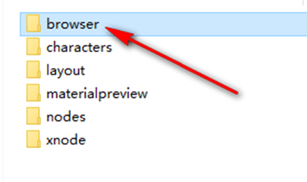 C4D R20下载及安装指南 – SCI-Party科研社