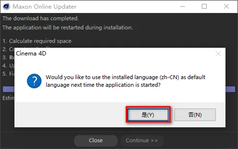 C4D R25下载及安装指南 – SCI-Party科研社