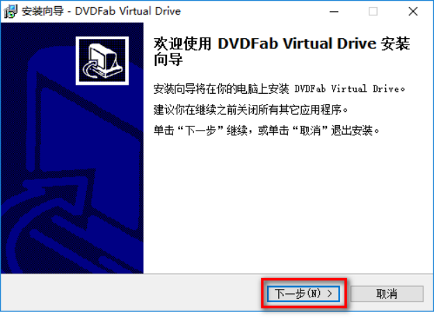 C4D R16 下载及安装指南 – SCI-Party科研社