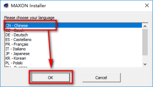 C4D R17 下载及安装指南 – SCI-Party科研社
