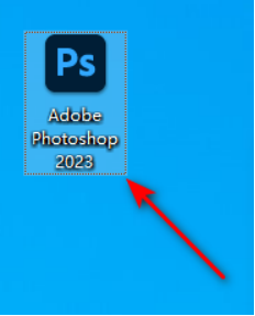 PS 2023 下载及安装指南 – SCI-Party科研社