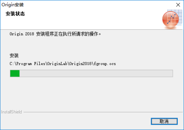 Origin 2018 下载及安装指南 – SCI-Party科研社