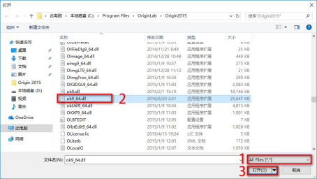 Origin 2015下载及安装指南 – SCI-Party科研社
