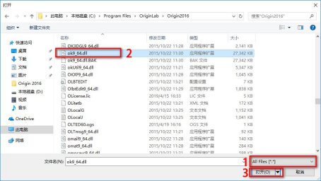 Origin 2016下载及安装指南 – SCI-Party科研社
