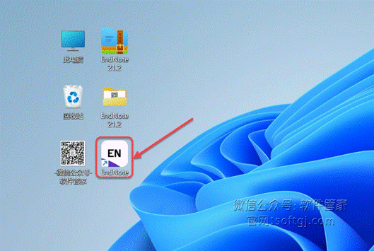 Endnote 21.2下载及安装教程 – SCI-Party科研社