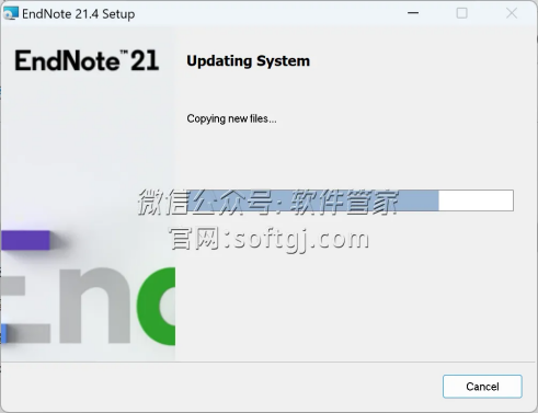 EndNote 21.4下载及安装指南 – SCI-Party科研社