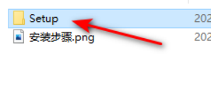Acrobat DC2021 安装指南 – SCI-Party科研社