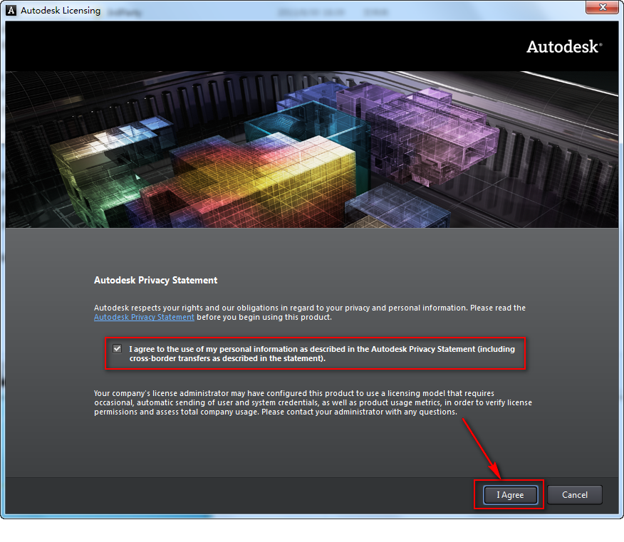 3Ds max2013 下载及安装教程 – SCI-Party科研社