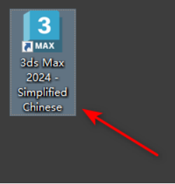 3Ds max2024下载及安装指南 – SCI-Party科研社