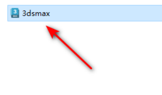 3Ds max2025下载及安装指南 – SCI-Party科研社