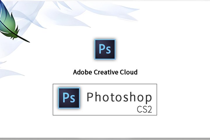PS CS2下载及安装指南 – SCI-Party科研社