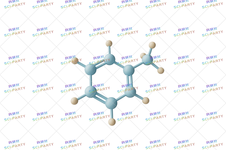 甲苯 C7H8 – SCI-Party科研社