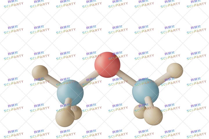 甲醚 C2H6O – SCI-Party科研社