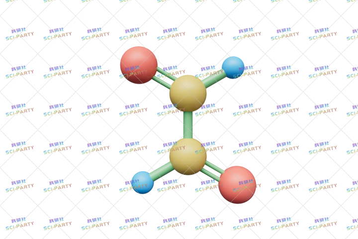 乙二醛 C2H2O2 – SCI-Party科研社